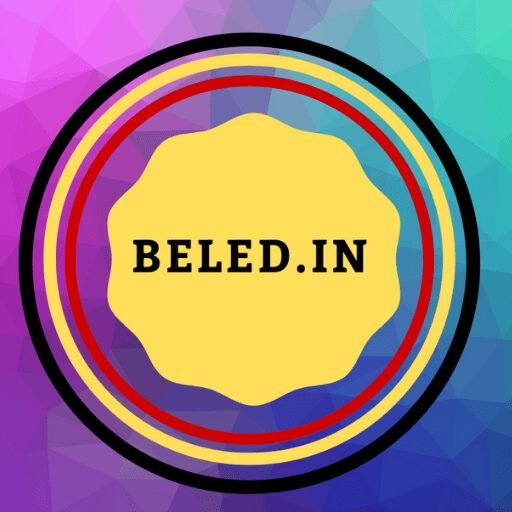 Home - Beled.in Store